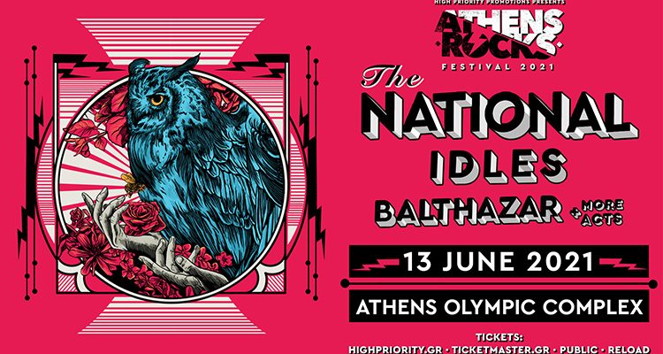 ΑΚΥΡΩΝΕΤΑΙ - AthensRocks 2021: The National, Idles, Balthazar + more t ...