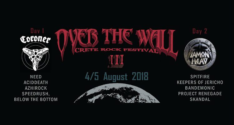 Over The Wall – Crete Rock Festival ΙΙΙ - Greek Rebels