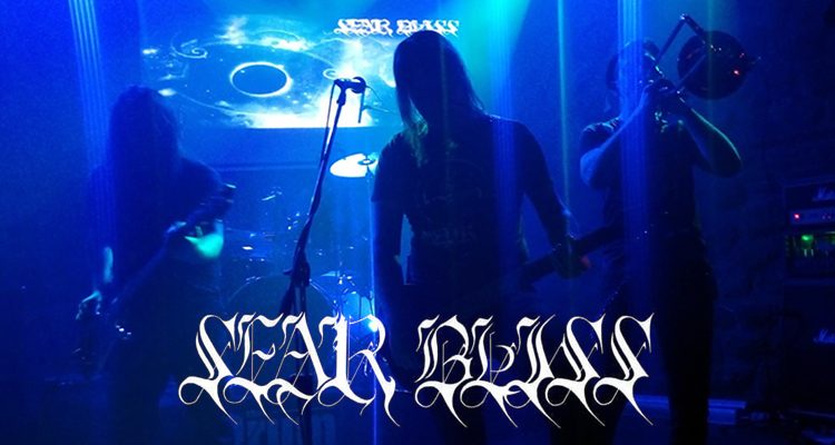 Sear Bliss, Lloth - Greek Rebels