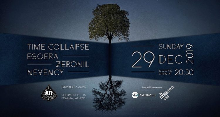 Time Collapse, Egoera, Zeronil, Nevency - Greek Rebels