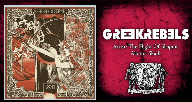 The Flight Of Sleipnir – Skadi (Eisenwald) - Greek Rebels