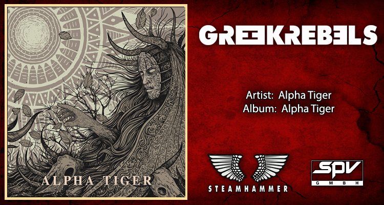 Alpha Tiger - Alpha Tiger (SPV) - Greek Rebels