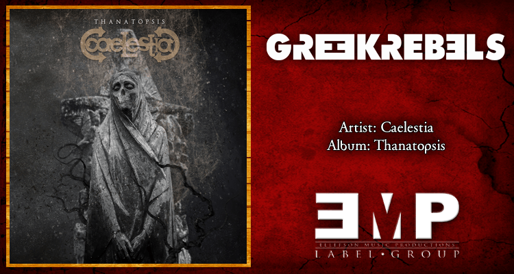 Caelestia – Thanatopsis (EMP) - Greek Rebels