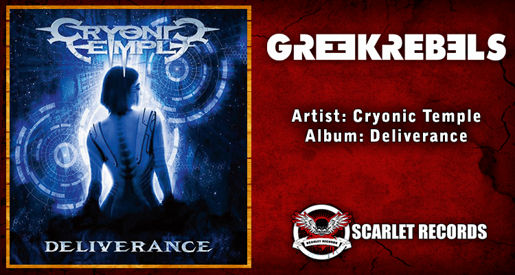 Cryonic Temple – Deliverance (Scarlet) - Greek Rebels