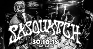 Sasquatch - Greek Rebels