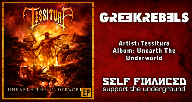 Tessitura – Unearth The Underworld [EP] (Self-Financed) - Greek Rebels