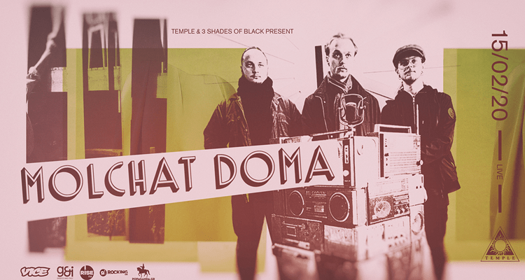 Molchat Doma - Greek Rebels