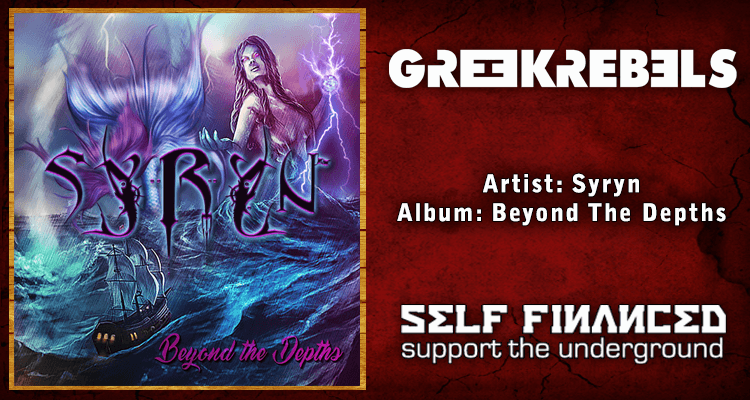 Syryn – Beyond The Depths (Self-Financed) - Greek Rebels