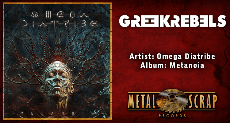 Omega Diatribe – Metanoia (Metal Scrap) - Greek Rebels