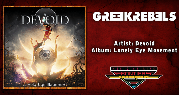Devoid – Lonely Eye Movement (Frontiers) - Greek Rebels