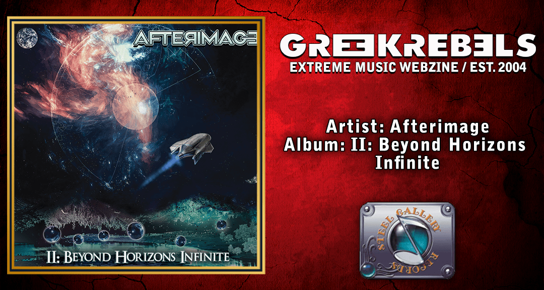 Afterimage - II: Beyond Horizons Infinite (Steel Gallery) - Greek Rebels