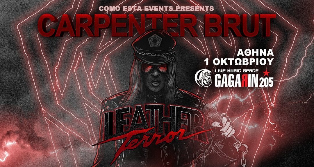 Carpenter Brut, Sierra - Greek Rebels