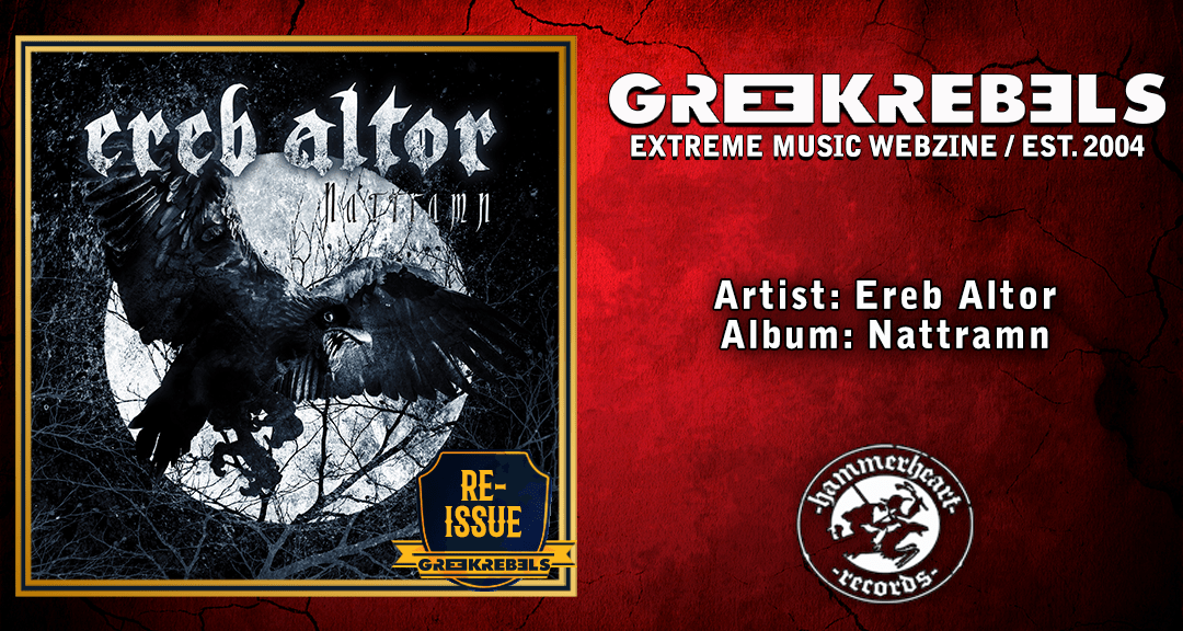 Ereb Altor – Nattramn [Re-Issue] (Hammerheart) - Greek Rebels