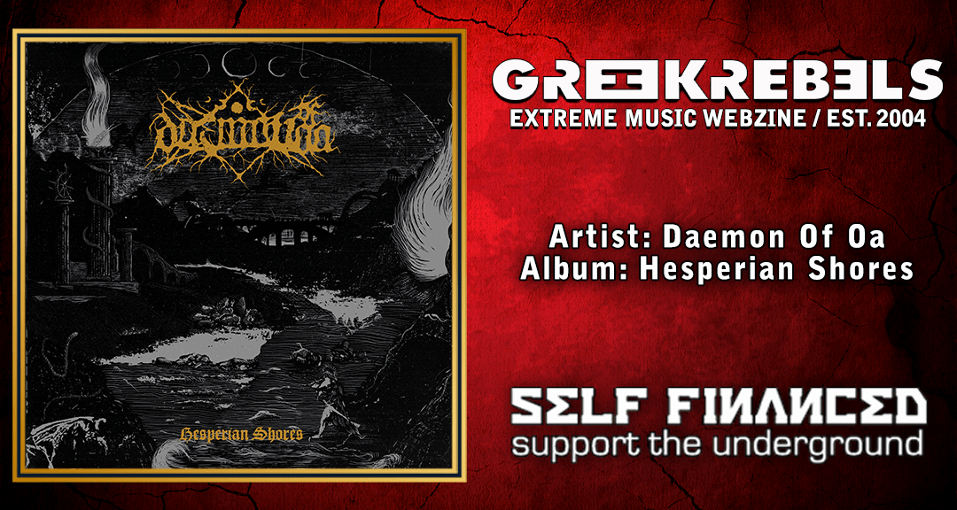 Daemon Of Oa – Hesperian Shores (Self Financed) - Greek Rebels