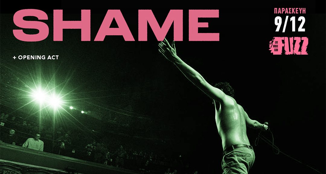 Shame: Ζωντανά στην Αθήνα τον Δεκέμβριο - Greek Rebels
