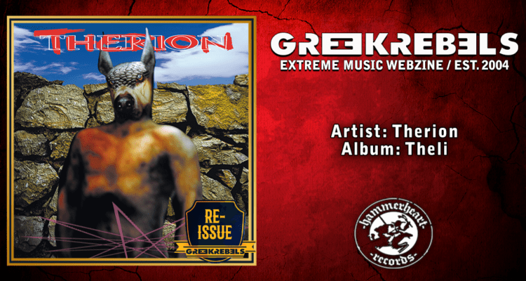 Therion – Theli [Re-Issue] (Hammerheart) - Greek Rebels