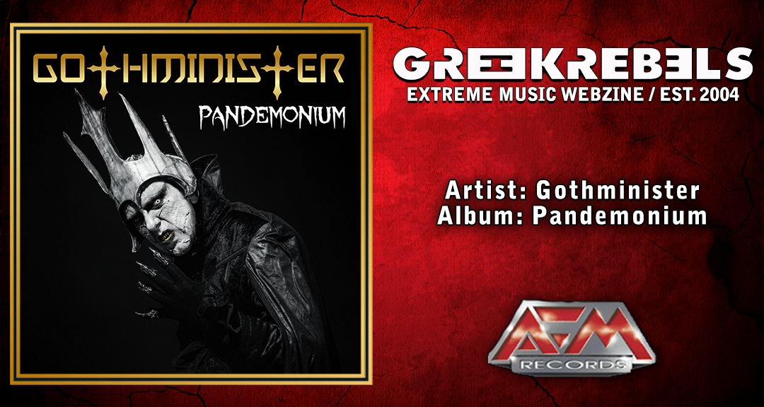 Gothminister – Pandemonium (AFM) - Greek Rebels