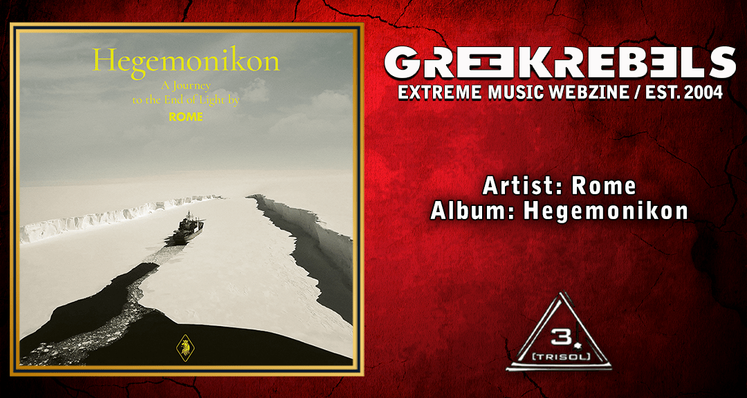 Rome – Hegemonikon (Trisol Music Group) - Greek Rebels