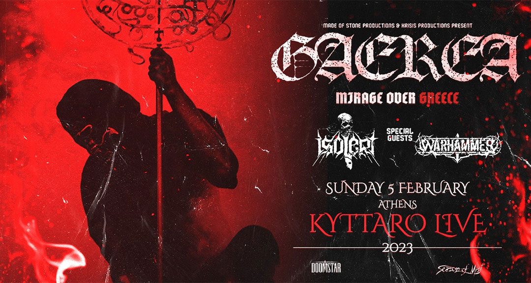 Gaerea, Isolert, Warhammer - Greek Rebels