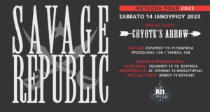 Savage Republic, Coyote’s Arrow - Greek Rebels