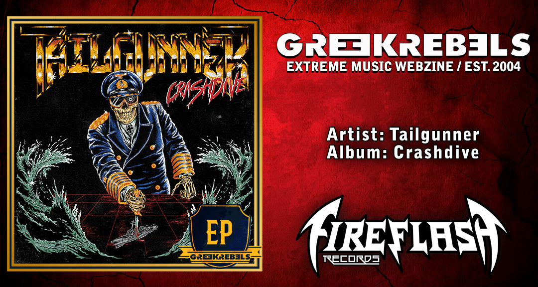 Tailgunner - Crashdive [EP] (Fireflash) - Greek Rebels