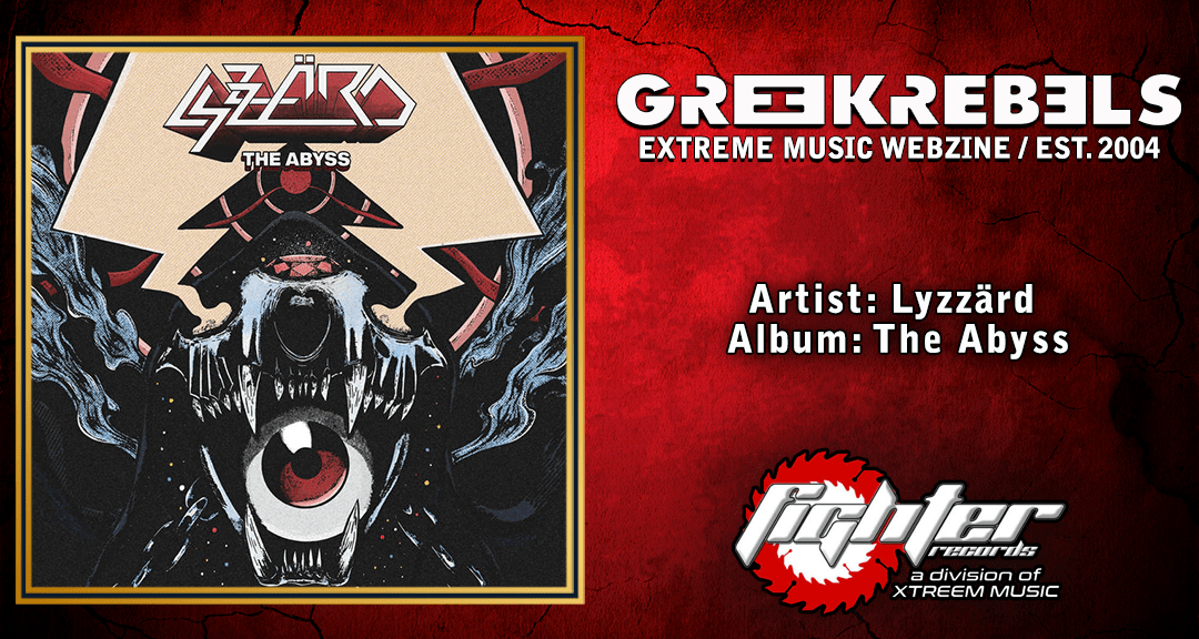 Lyzzärd - The Abyss (Fighter) - Greek Rebels