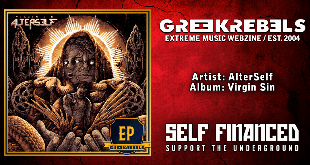 Alter Self - Virgin Sin (EP) (Self Financed) - Greek Rebels