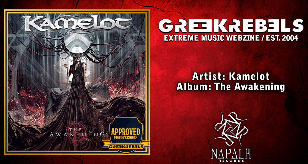 Kamelot – The Awakening (Napalm) - Greek Rebels