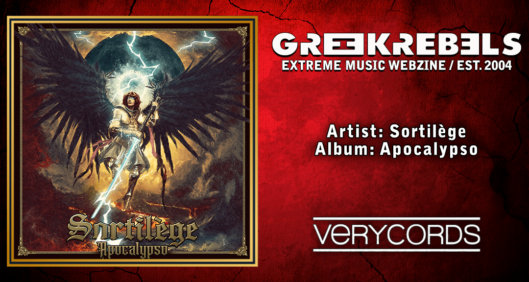Sortilège - Apocalypso (Verycords) - Greek Rebels
