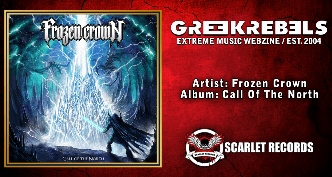 Frozen Crown Call Of The North Scarlet Greek Rebels