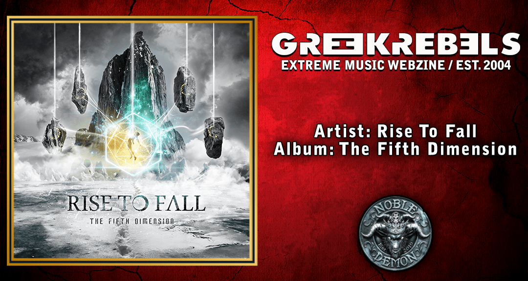 Rise To Fall - The Fifth Dimension (Noble Demon) - Greek Rebels
