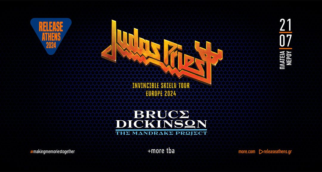 Release Athens 2024: Judas Priest και Bruce Dickinson έρχονται στην ...