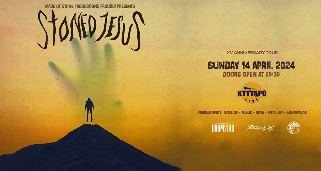 Stoned Jesus - Greek Rebels