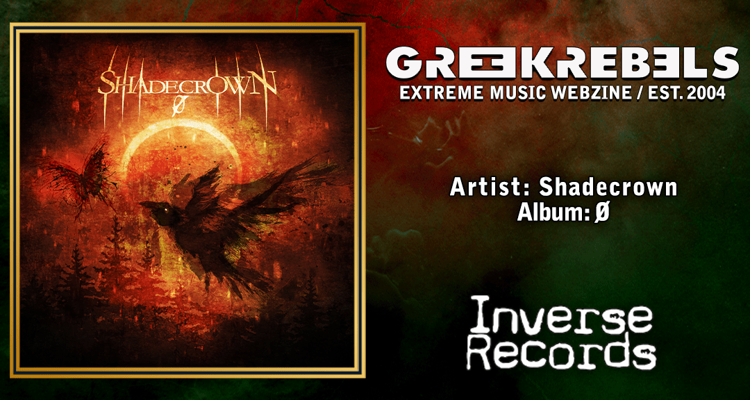 Shadecrown – Ø (Inverse) - Greek Rebels