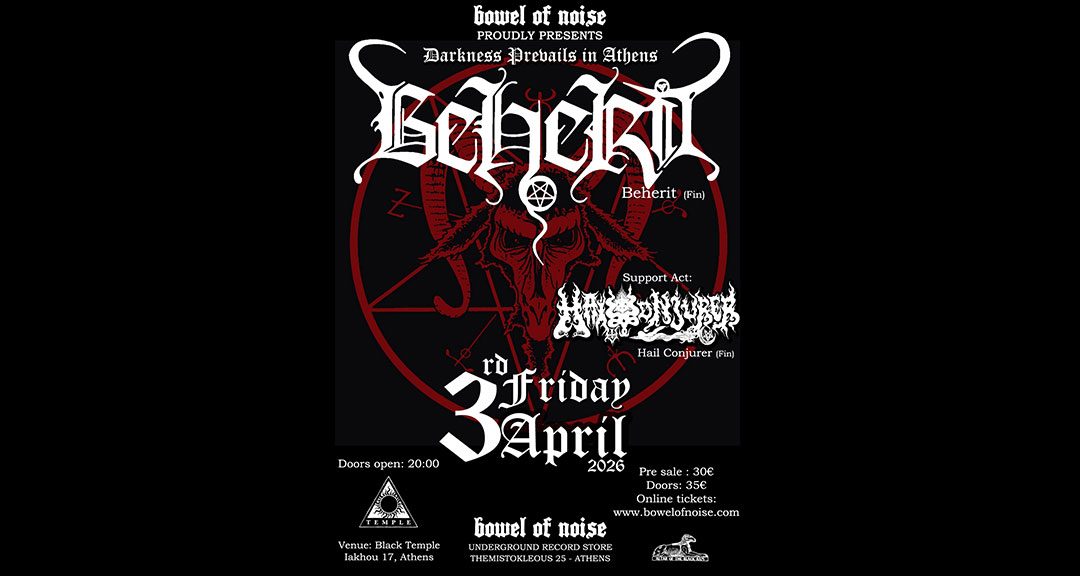 Beherit, Hail Conjurer - Greek Rebels