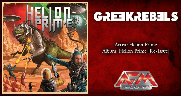 Helion Prime – Helion Prime [Re-Issue] (AFM) - Greek Rebels