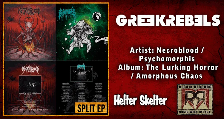 Necroblood/Psychomorphis – The Lurking Horror/Amorphous Chaos (Helter ...
