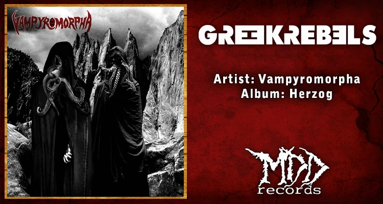 Vampyromorpha – Herzog (MDD) - Greek Rebels