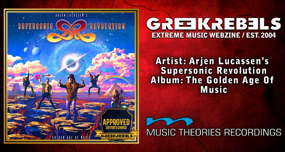 Arjen Lucassen’s Supersonic Revolution – The Golden Age Of Music (Music ...