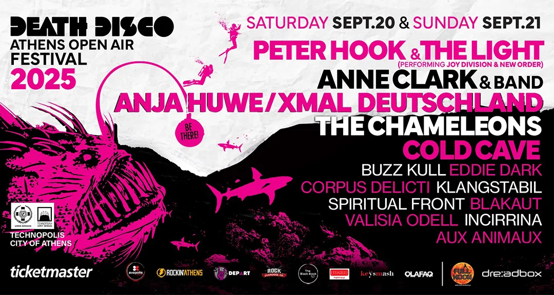 Running Death - Greek Rebels